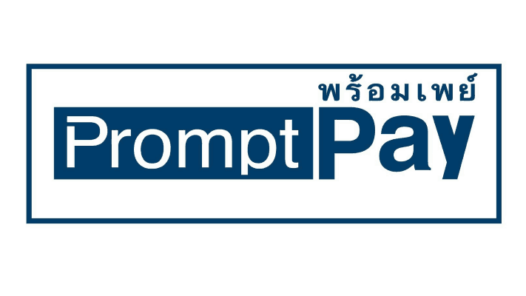 Understanding PromptPay: A Popular Payment Method in Thailand - Rapyd